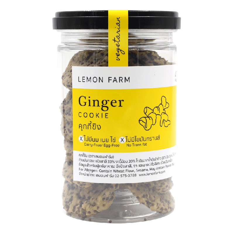 Lemon Farm Shopper Service | List Of Product